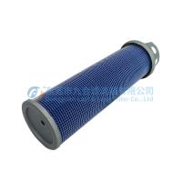 China OE Size Heavy Duty Air Filter for Construction Machinery with Filter Paper and 1 Year Warranty for sale
