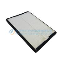 China Heavy-Duty Cabin Air Filter for Construction Machinery with OE Size, Filter Paper, and 1 Year Warranty for sale