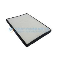 China Heavy-Duty Cabin Air Filter for Construction Machinery with OE Size, Filter Paper, and 1 Year Warranty for sale