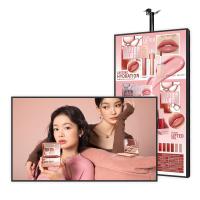 China E6 Ultra Thin LCD Digital Signage 28.5mm Flush Wall Mount 43 Inch for sale
