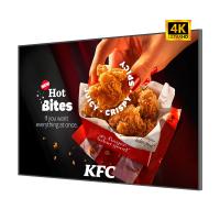China 4K UHD Commercial LCD Digital Signage Display for Indoor Digital Poster Media for sale
