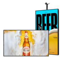 China 55 Inch Digital Advertising Display Board Wall Mount LCD Digital Signage for sale