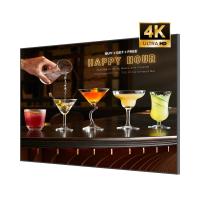 China UHD Digital Signage LCD Screen Display 75 Inch for Shopping Mall Restaurant for sale