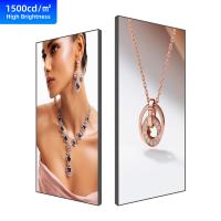 China High Brightness Digital Display Screen 1500cd/m2 for Jewelry Display for sale