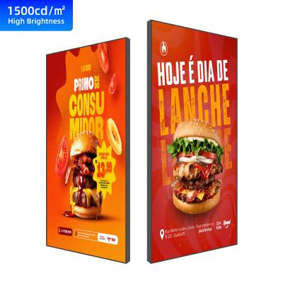 China High Brightness LCD Display Panel 1500 Nits Indoor Digital Screens for sale