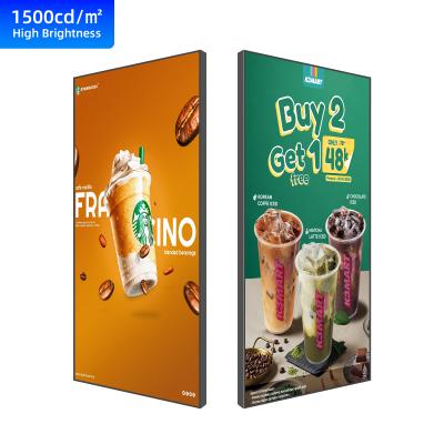 China 1000cd/m2 High Brightness LCD Window Displays Digital Signage for sale