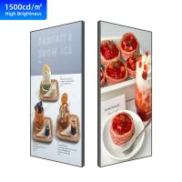 China Ultra HD Menu Dynamic Android Digital Signage Board 43