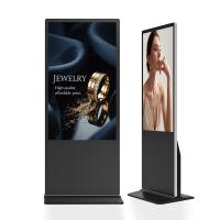 China Ultra Thin Lcd Indoor Floor Standing Digital Signage 32