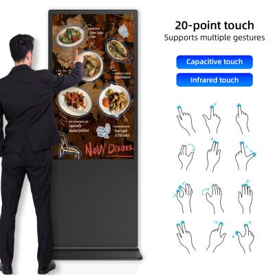 China Android Touch Screen Kiosk Totem Digital Display Lcd Indoor Floor Standing for sale