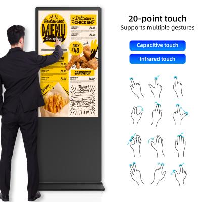 China Touch Screen Capacitive Digital Signage Kiosk Interactive Floor Standing Indoor for sale