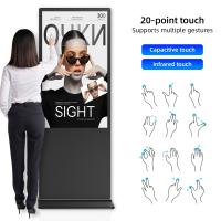 China Vertical Touch Screen Capacitive Digital Signage Floor Standing 65 Inch for sale