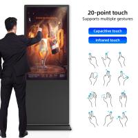 China Ultra Bright Digital Capacitive Touch Display Floor Standing 260–450 cd/m2 for sale