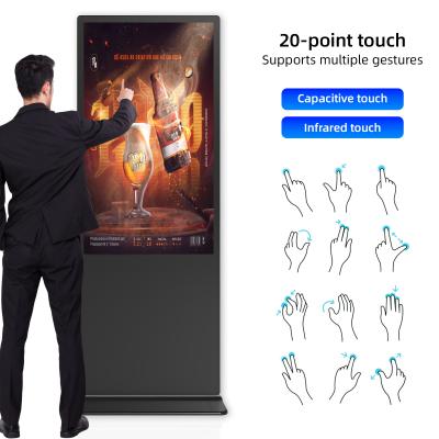 China Ultra Bright Digital Capacitive Touch Display Floor Standing 260–450 cd/m2 for sale