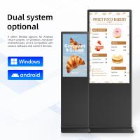 China Floor Standing Infrared Touch Interactive Digital Kiosk 32 - 65 Inch for sale