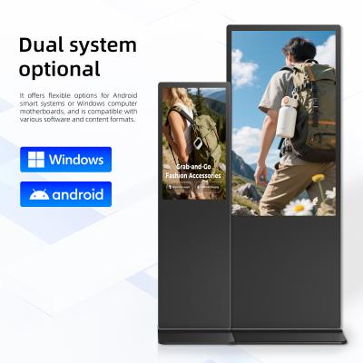 China IR Interactive Touch Screen Digital Signage Floor Standing 32 Inch for sale