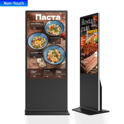 China Floor Standing Vertical LCD Digital Signage Advertising Screens / Kiosks for sale