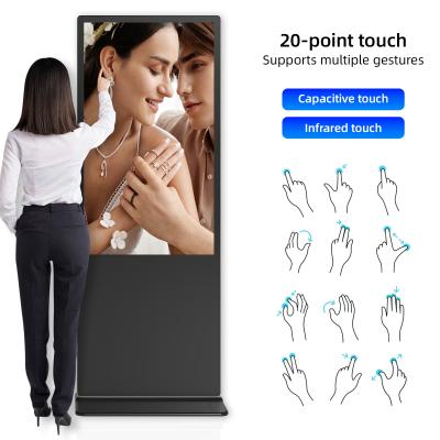 China Floor Standing Kiosk 10 Point Capacitive Touch Display 32