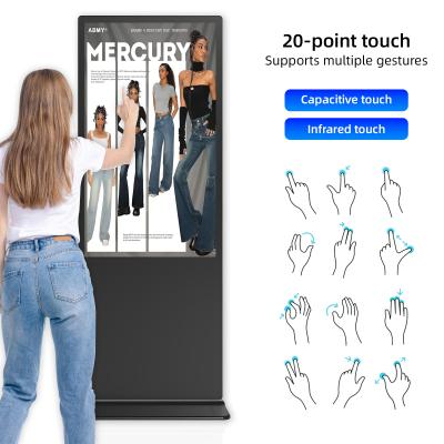 China Floor Standing LCD Display Capacitive Digital Signage 55