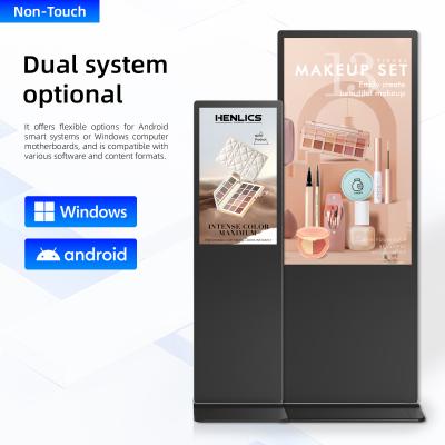 China Floor Standing Digital Signage Kiosk IR Touchscreen Panel 55 Inch for sale