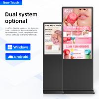 China Infrared Touch Screen Kiosk Digital Signage Display Floor Standing 32