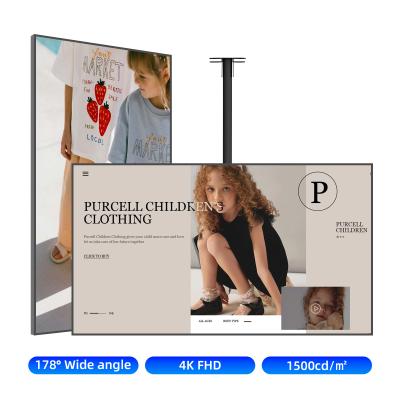 China LCD Indoor Advertising Digital Signage Display Screens Wall Mounted for sale