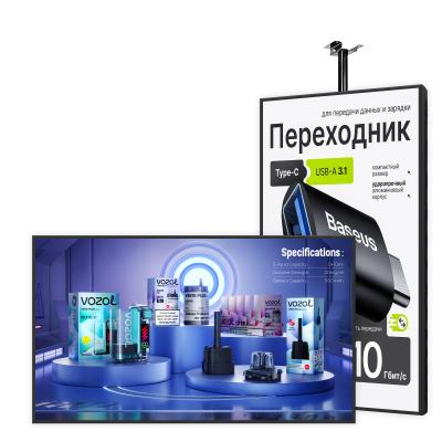 China Indoor OEM LCD Digital Menu Board Restaurant Menu Display Chain Stores for sale