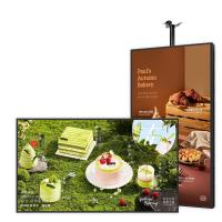 China Wall Mounted Android LCD Advertising Menu Board Panel Digital Signage Display for sale