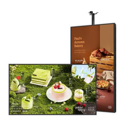 China Wall Mounted Android LCD Advertising Menu Board Panel Digital Signage Display for sale