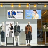 China High Brightness 2500 Nits LCD 4K Digital Poster Window Advertising Screen for sale
