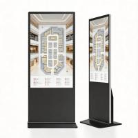 China 65'' Floor Standing Vertical Kiosk Indoor Advertising Player Display Digital Signage for sale