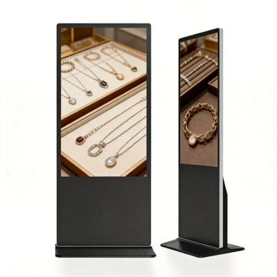 China Vertical Floor Standing LCD Digital Signage Advertising Player for Commercial Display for sale