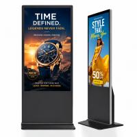China Indoor Floor Standing Display | Vertical Digital Signage Kiosk 32
