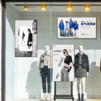 China Window Facing Display Hanging Ultra Thin 10.8mm Digital Signage Advertising Player for sale