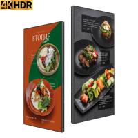 China 500CD/M2 Brightness Elevator Wayfinding Ceiling-Mounted LCD Digital Signage for sale