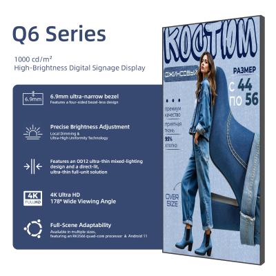China Indoor Lcd Display Monitor Digital Signage for Exhibition Advertising for sale