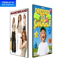 China High Quality LCD Advertising Digital Signage Display Full Screen for sale