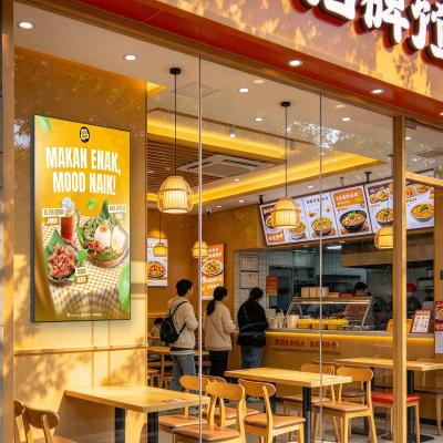 China 55 Inches 2500 Nits LCD Sunlight Readable Window Facing Ceiling Display Digital Signage for sale
