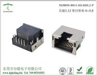 China Through Hole Customized Low Profile RJ45 , Tab Up Female Lan Connector for sale