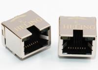 China Single Port RJ45 CAT5 E CAT6 Side Entry 1000V RMS 60Hz For Lan Adapter for sale