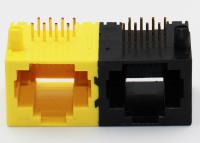 China Side Entry 1x2 Ports RJ45 Jack Modular Connector MJ5688P-FB12-HPRDNRY for sale