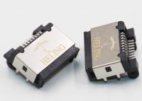 China Folding RJ45  Female Connector Brass Shielding For Computer Cat 5 Performance Catagory for sale