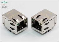 China Right Angle Tab Up RJ45 Female Connector With EMI Finger For PC Card / Motherboards for sale