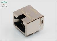 China Shielded 8P8C RJ45 Ethernet Lan Jack Tab Up For Home PNA / Router / IP Phone for sale