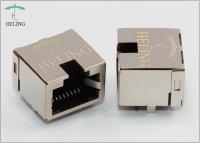 China Shielded 8P8C RJ45 Ethernet Lan Jack Tab Up For Home PNA / Router / IP Phone for sale