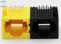 China Dual Color 1x2 Port Right Angle RJ45 8P8C Connector For Network Router for sale
