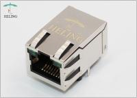 China Tab Spring Cat 5 1000 Base T 1x1 One Port RJ45 Female Jack For Home PNA / VoIP for sale