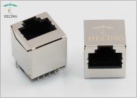 China 8P8C Vertical RJ45 Modular Jack THT For Internet Camera / PC Motherboard / Card for sale