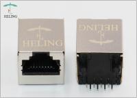 China 8P8C Vertical RJ45 Modular Jack THT For Internet Camera / PC Motherboard / Card for sale