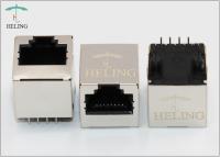 China 8P8C Vertical RJ45 Modular Jack THT For Internet Camera / PC Motherboard / Card for sale