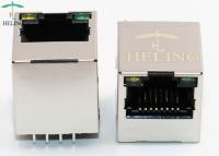 China Vertical 10 / 100 Base - T Integrated Magnetic RJ45 Connector LAN Modular Jack 100 Mbps for sale